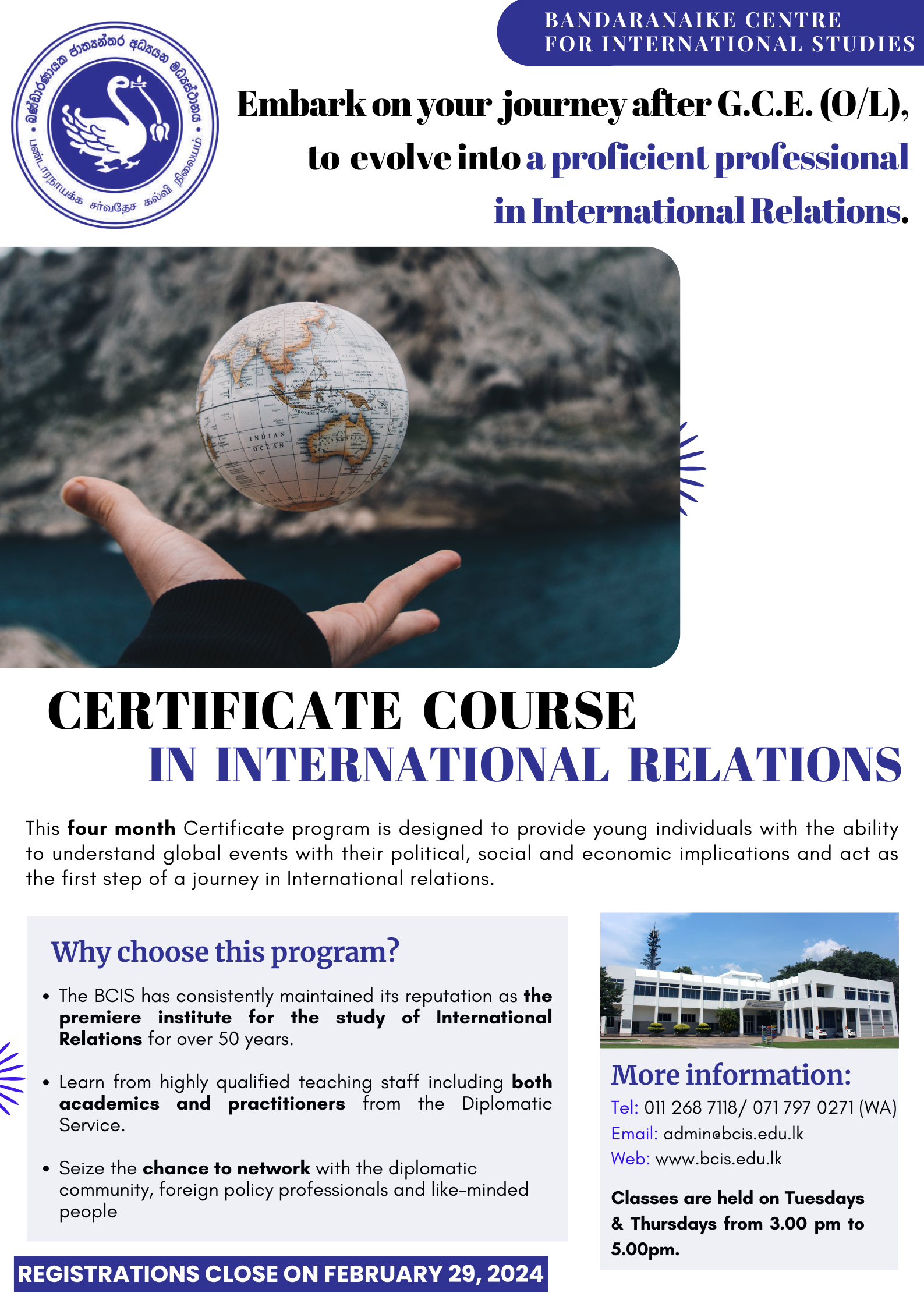 Certificate Course in International Relations – BCIS