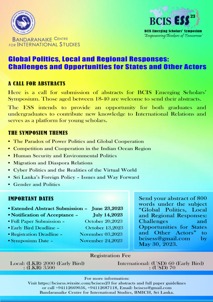 BCIS Emerging Scholars Symposium 2023 – Extended Deadline – Global ...